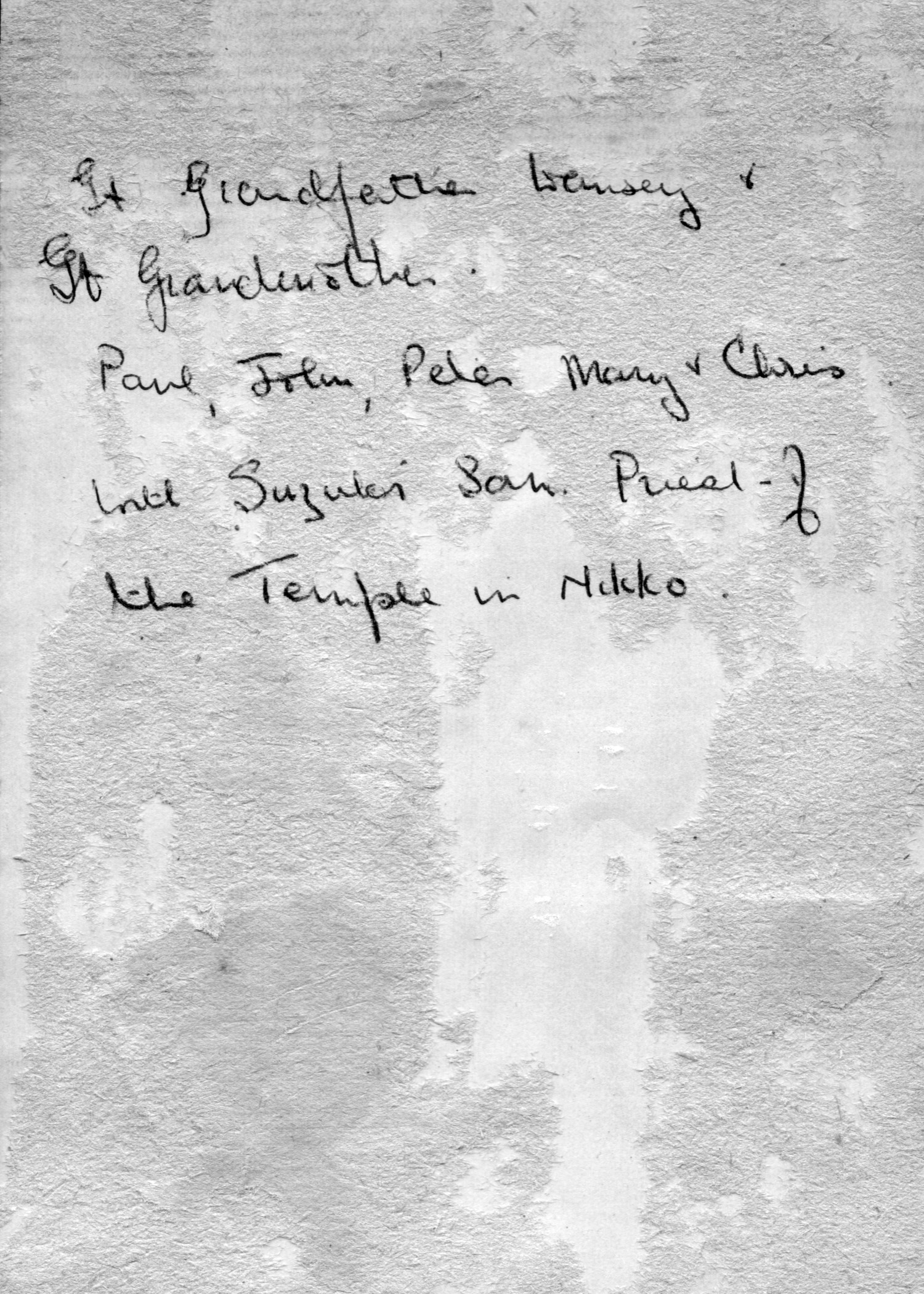 Wansey_Documents